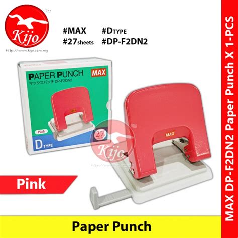 max dp f2dn2 paper punch dtype 27sheets 64gsm paper max dp f2dn2