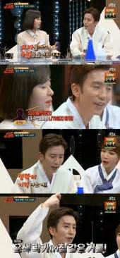 슈가맨 강성연 남편 유희열과 인도 음악 수업 같이 들어 텐아시아