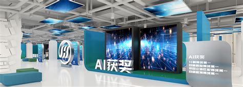 杭州电子科技大学丽水研究院