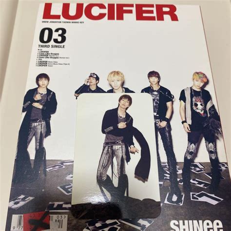 Shinee Lucifer Cddvdプレイボタン写真集 初回生産限定盤 メルカリ
