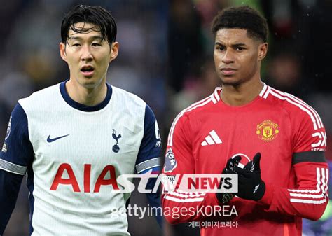 손흥민의 자리를 채울 수 있다고 맨유 성골 유스의 초라한 신세 토트넘 감독 “관심이 없고 신경 쓰지 않아”