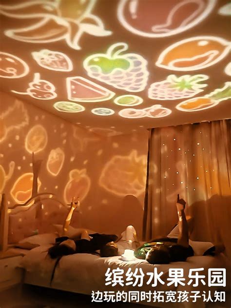 万火旋转小屋星空灯投影仪小夜灯卧室睡眠儿童节网红梦幻520礼物 虎窝淘