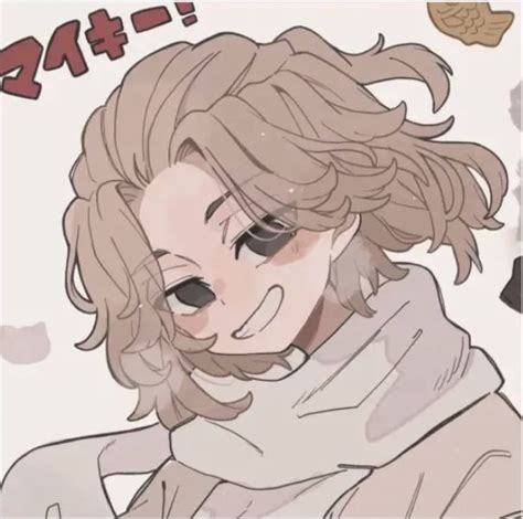 Cập Nhật 50 ảnh Anime Mikey Cute Và Dễ Thương Nhất