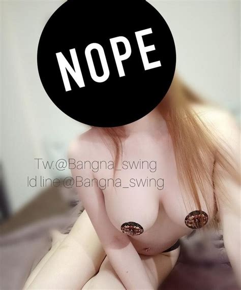 Bangna Outdoor Nude Porn Pictures XXX Photos Sex Images 4077892 PICTOA