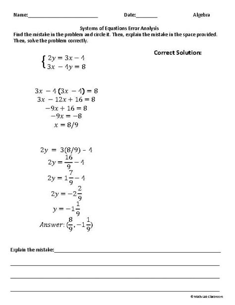 Systems Of Equations Error Analysis By Math Lab Classroom Tpt