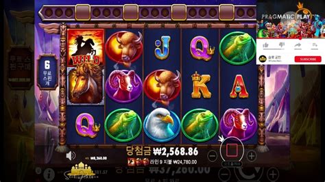 🎰프라그마틱 슬롯머신🎰 머스탱 트레일 개꿀 카지노 게임 슬롯잭팟 슬롯실시간 슬롯머신 Slot Slotmachine Youtube