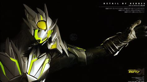 搬运 假面骑士Zero One金属原子簇蝗虫 假面骑士1型 皮套写真 哔哩哔哩