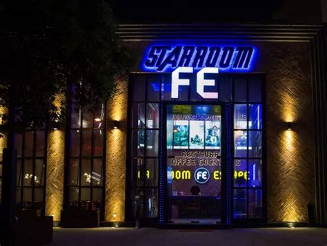FE Club投资千万4个90后打造娱乐综合体