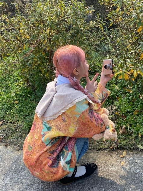 날씨가 너무 좋잖아💕 Kream