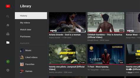 How To Make YouTube Left Menu In AndroidTV App Issue 626 Yuliskov