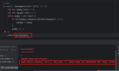 Move Occurs Because `arr ` Has Type `t` Which Does Not Implement The