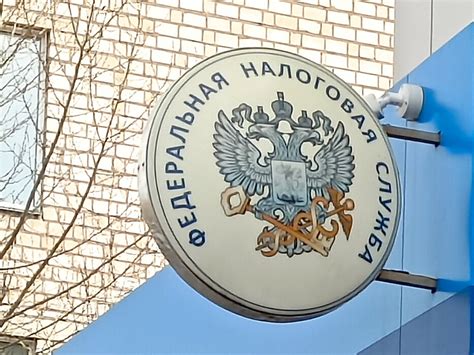 Продавцам недвижимости нужно подать налоговую декларацию до 2 мая КРАСДОМ