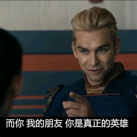 许愿个类似玩偶姐姐的颜值的关键字 Nga玩家社区