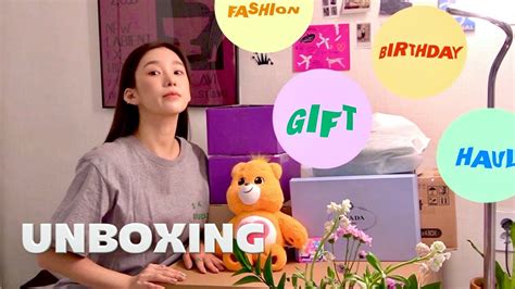 패션하울 🎀 선물 같이 풀어봐요 언박싱 Youtube
