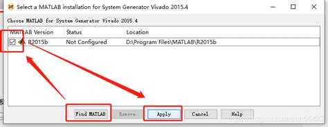 Vivado Matlab 联合编程配置vivado和matlab关联 Csdn博客