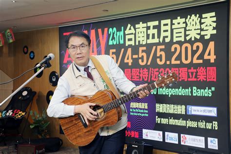 台南五月音樂季54 55虎頭埤熱力開唱 黃偉哲邀大家體驗多元音樂 【快讀版】台南新聞