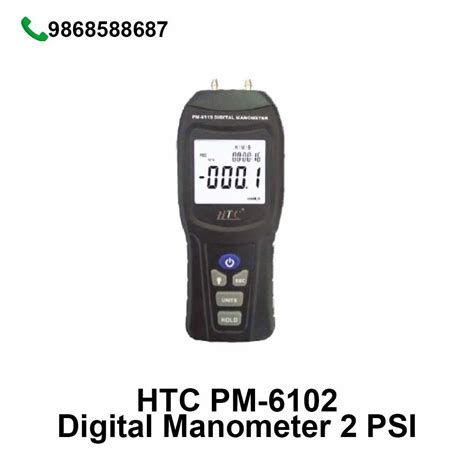 Handheld Digital Manometer At Piece Electronic Manometer In New Delhi ID