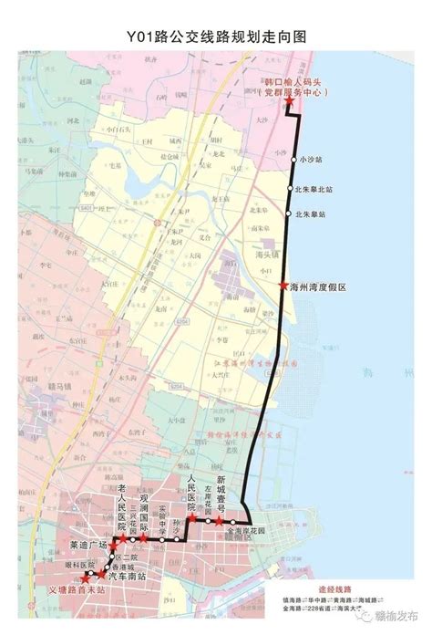 扩散周知！赣榆客运新增一条夜间公交线路y01澎湃号·政务澎湃新闻 The Paper