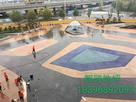 洗砂面艺术地坪 山东都瑞新材料科技有限公司