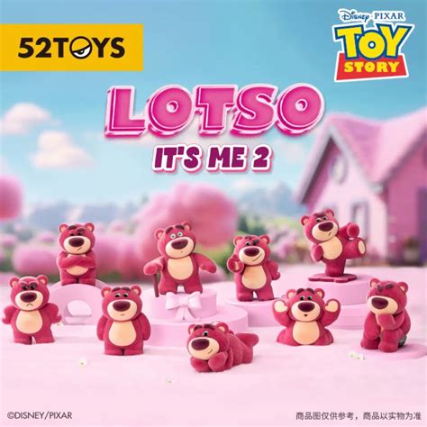 52toys Disney Toy Story Lotso Its Me 2 Series Blind Box 玩具总动员 草莓熊盲盒系列2