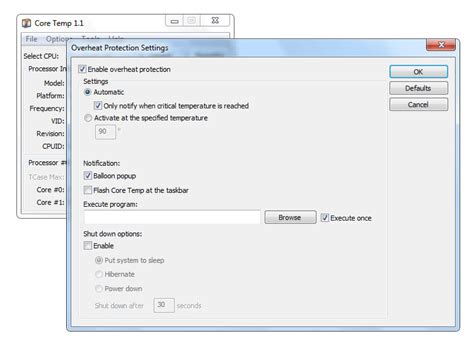 برنامج كور تيمب خفض حرارة الجهاز Core Temp ميجا أب