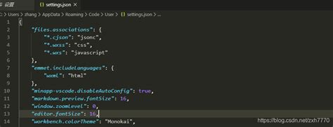 Vscode 设置tab按键4个空格,代码规范修改缩进,保存代码自动格式化vscode修改制表符缩进 Csdn博客 Vscode 设置tab按键4个空格,代码规范修改缩进,保存代码自动格式化vscode修改制表符缩进 Csdn博客