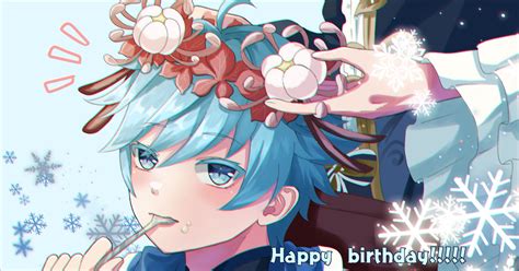 重雲 🎂happy Birthday重雲 ️ 夏海柑のイラスト Pixiv