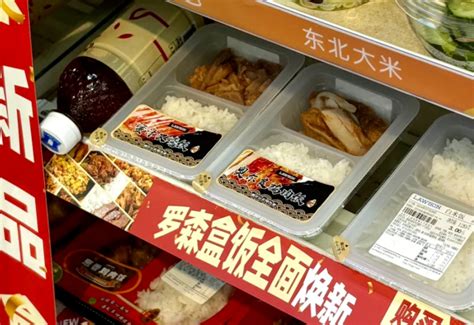 罗森中国门店总数突破6000家！计划2025年在华开店1万家 Foodtalks全球食品资讯