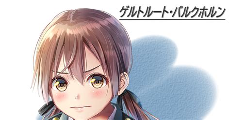 ストライクウィッチーズ ゲルトルート・バルクホルンお姉ちゃん あゆるぎのイラスト Pixiv