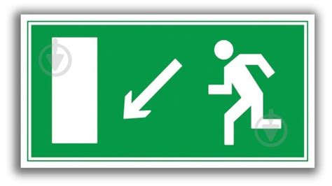 ᐉ Наклейка Направление к эвакуационному выходу налево вниз 200х100 мм • Купить в Киеве Украине