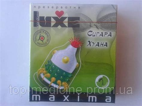 Купить Презерватив с шариками и усиками-оргазм гарантирован.5шт ...