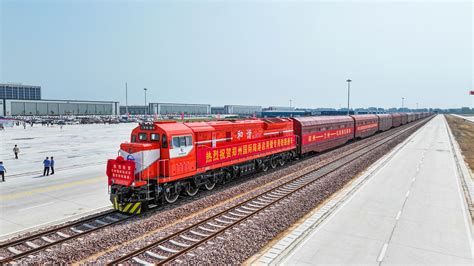 未来港 国际港 郑州国际陆港专用铁路正式通车人民日报