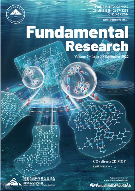 中国科学院海洋研究所等揭示甲藻依赖维生素b12才能生长只因为一种不完整的甲硫氨酸合成酶基因或完全缺失