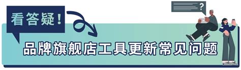 Erp网络版，颠覆传统企业管理的创新技术 湖畔网络万里牛