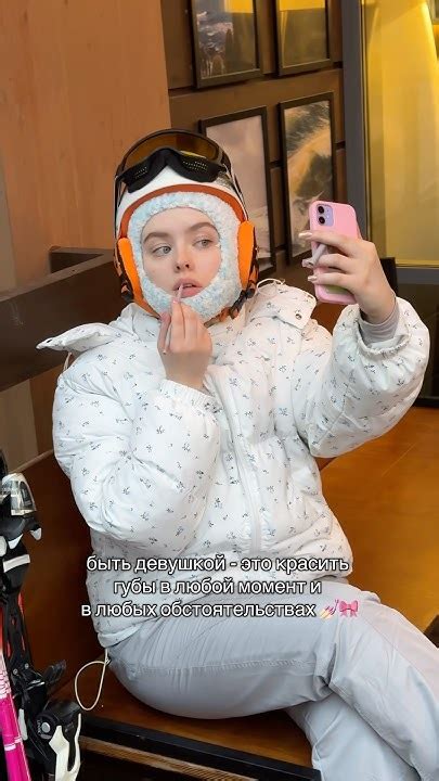 это самый идеальный и стойкий карандаш для губ арт 277198663 🎀 бьюти макияж карандашдлягуб