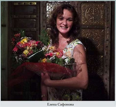 Жена Кирилла Сафонова — Александра Савельева биография личная жизнь фото