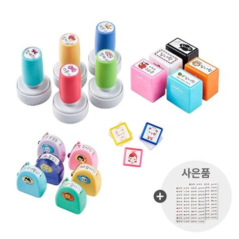 네임코코 주문제작 네임스탬프 방수네임스티커 88pcs 증정 티몬