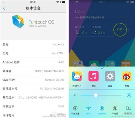 Vivo Funtouch Os 20 Leaked Based On Android 442 Gizmochina