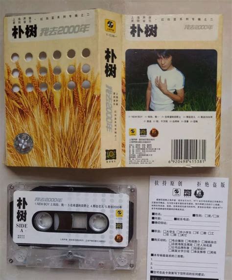 合肥1999 知乎