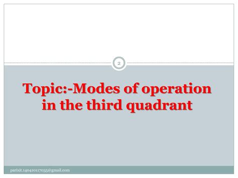 Modes Of Operation In The Third Quadrant Power Electronics Ppt