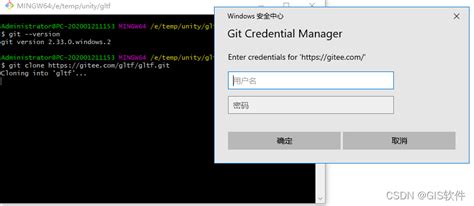 unity之git版本控制 unity 只保留asset packages projectsettings csdn博客