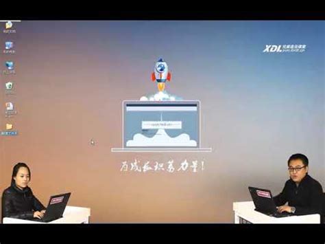 兄弟连新版 HTML视频教程 HTML的设计与应用 YouTube