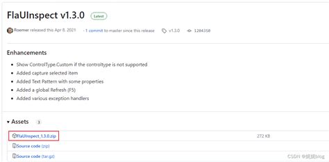 Pythonwinappdriver实现windows桌面程序界面自动化测试 详细环境搭建例子演示（上）flauinspectexe