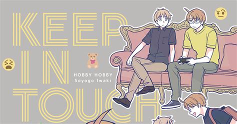 ヘタリア 813 夏コミべいえい新刊サンプル そよごのマンガ アルフレッド・f・ジョーンズ アーサー・カークランド アルアサ