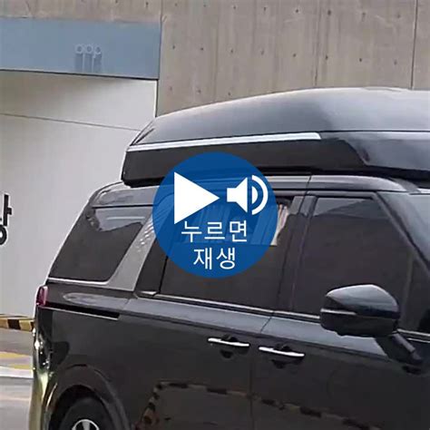 졸귀탱 연예인잡담 에펨코리아