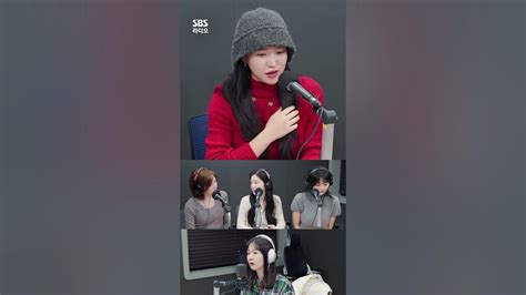 백제나 예림이가 그리웠다면😮 청담국제고등학교 시즌2가 온다 박소현의 러브게임 Youtube