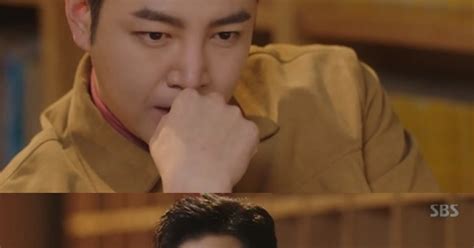 Md리뷰 첫방 스위치 희대의 사기꾼 장근석 등장 한예리 분노