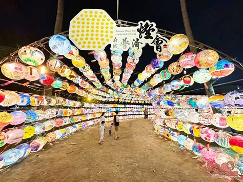 【台南活動】七天限定的普濟殿燈會！1500顆燈籠海讓夜空美不勝收~ 熱血玩台南。跳躍新世界