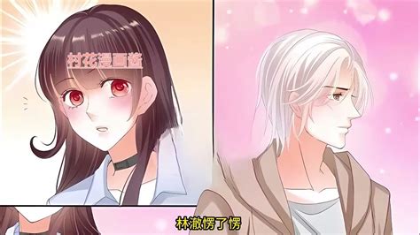 《私宠甜妻：总裁狠狠爱》第351至375集 她哭着求饶“你说过我们是假结婚的。” “但是是真领证了！” 要不是一时心灰意冷，她也不会一不小心
