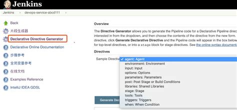 如何快速上手jenkinsfile编写？再快一点？ Csdn博客